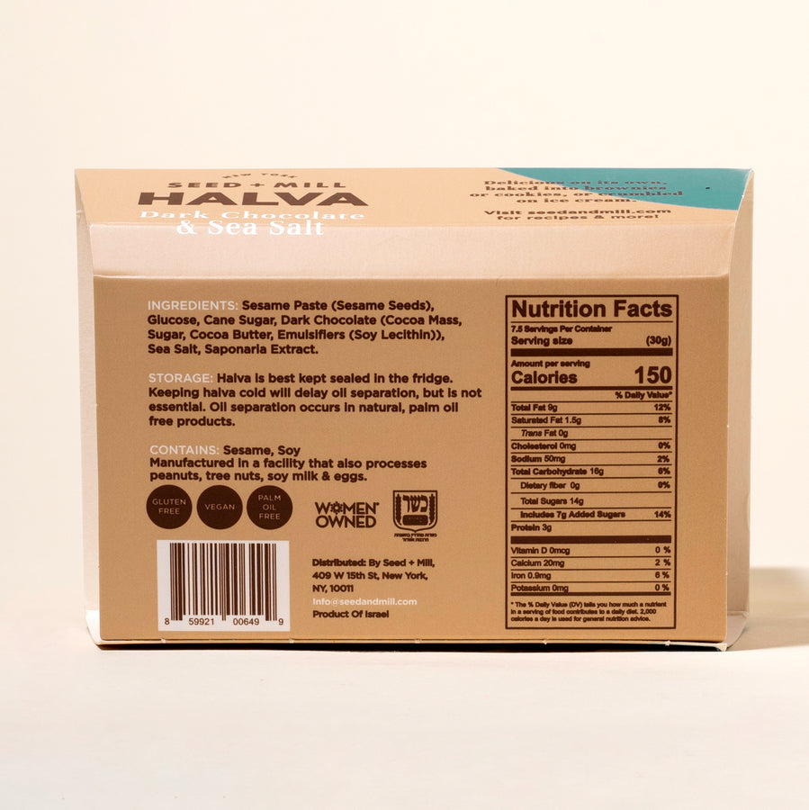 Sea Salt Dark Chocolate Halva - Seed + Mill